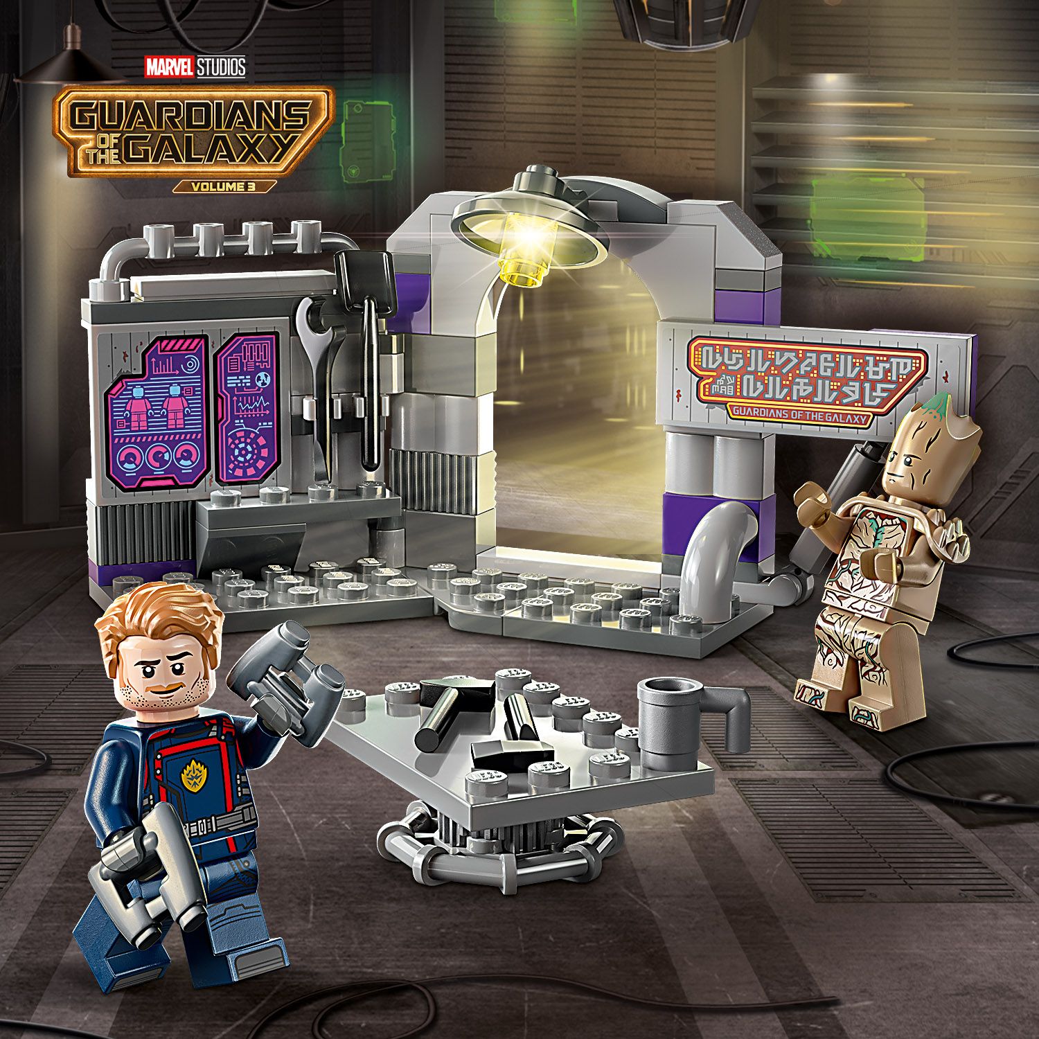 LEGO Marvel Super Heroes 76253 Kwatera Strażników Galaktyki - Klocki ... LEGO Marvel Super Heroes 76253 Kwatera Strażników Galaktyki - Klocki ...